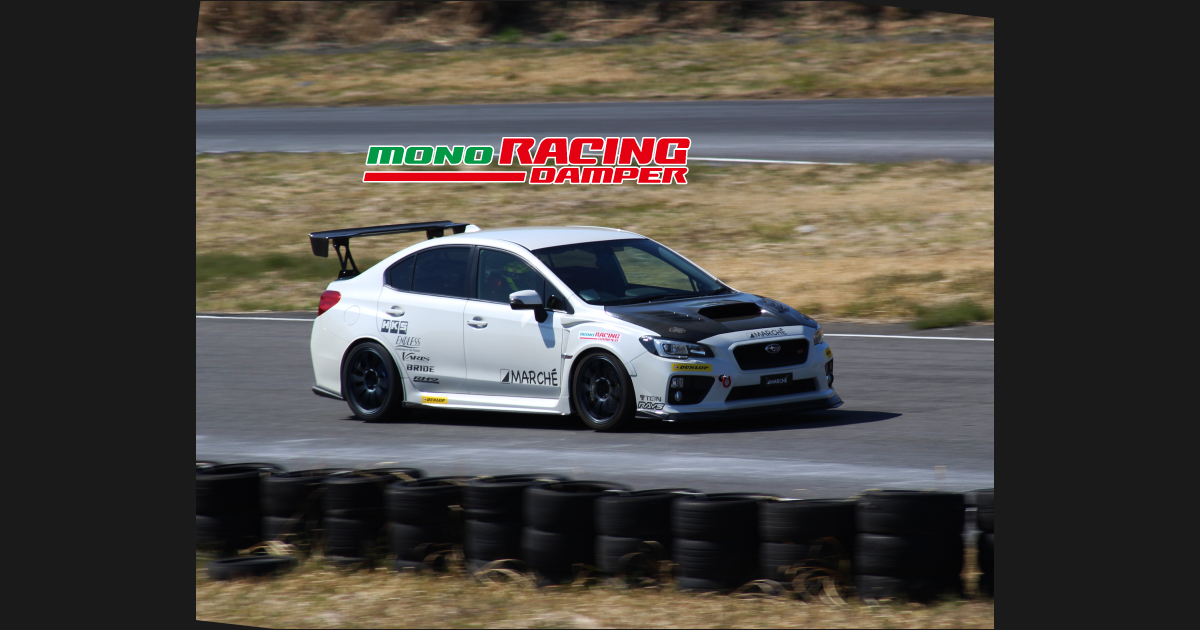 MONO RACING | Products - TEIN Europe